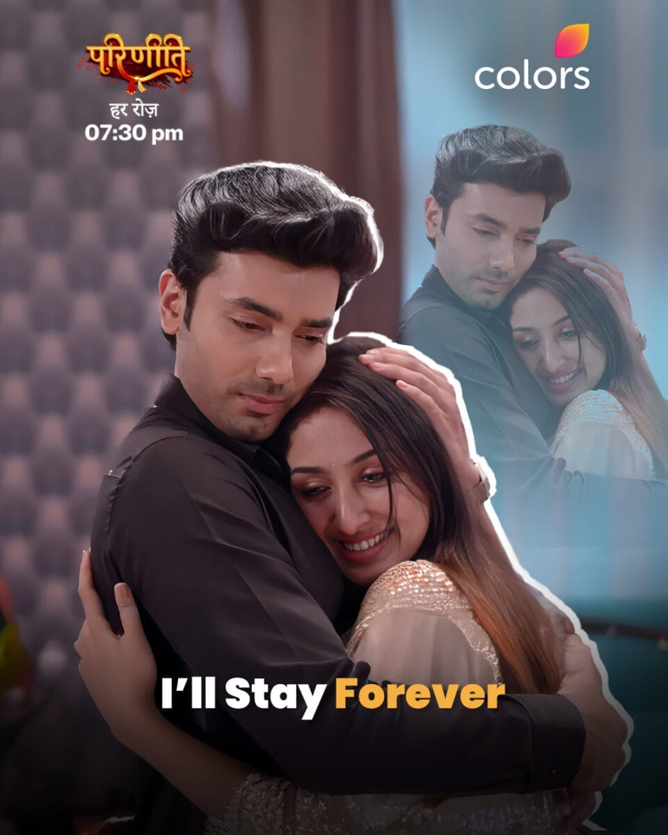 Parineetii 22nd June 2025 Written Update: Preet seeks Aditya's help - Tellyexpress Parineetii ...