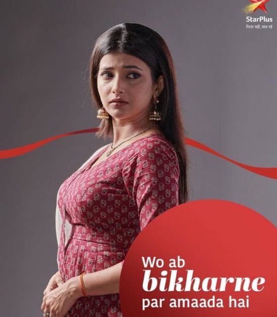 Yeh Rishta Kya Kehlata Hai 27th December 2025 Written Update: Abhira ...