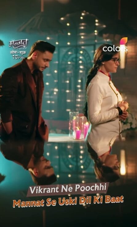 What’s in Store for Viewers of Mannat? Wedding Drama, Emotional Turmoil, and Twisted Plans ...