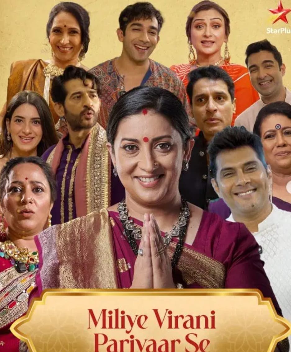 Kyunki Saas Bhi Kabhi Bahu Thi 20th October 2025 Written Update: Tulsi ...