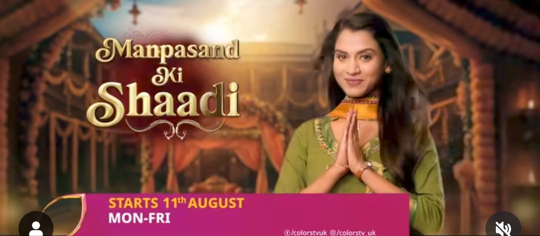 Manpasand Ki Shaadi 26th August 2025 Written Update: Arohi in a dilemma ...