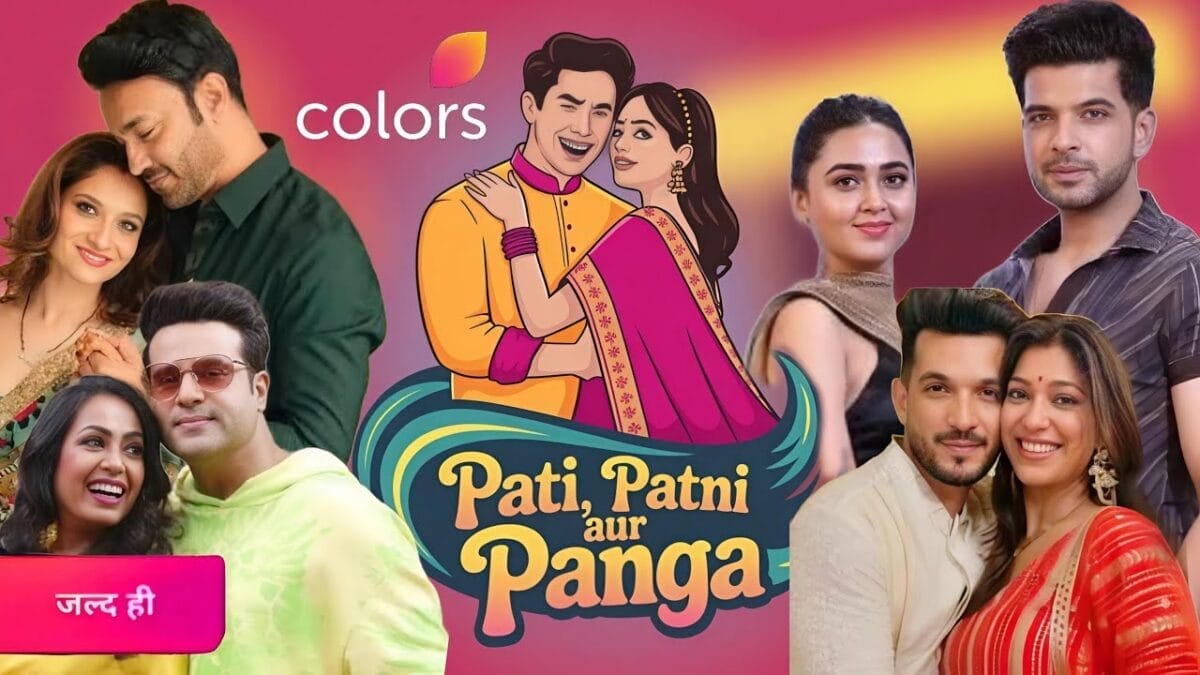 Pati Patni Aur Panga 7th September 2025 Written Update: Pawan Geeta win ...