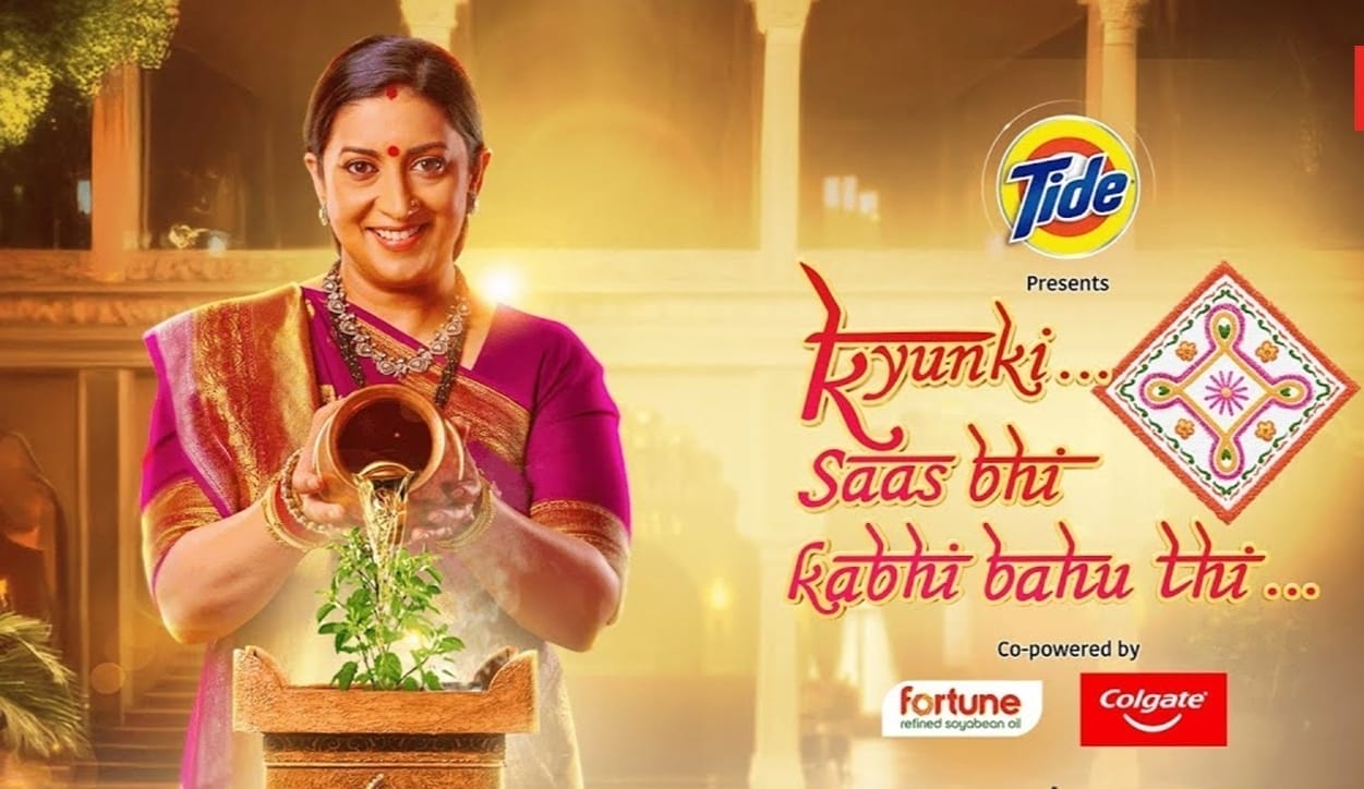Kyunki Saas Bhi Kabhi Bahu Thi Update: Big day for Pari? - Tellyexpress ...