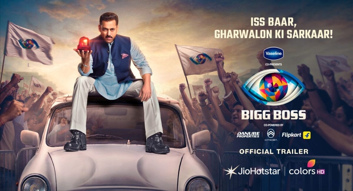 Bigg Boss 19 12th September 2025 Written Update: Team Red wins the BB ...