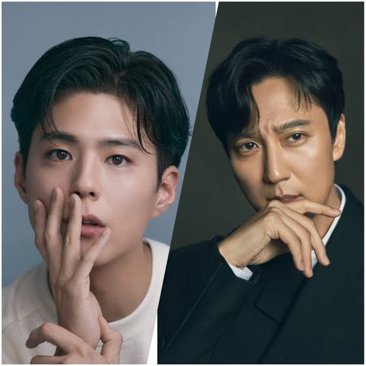 “Good Boy” Star Park Bo Gum Joins Kim Nam Gil In Talks For New ...