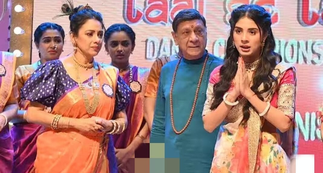 Anupama: Rahi hands over victory trophy to Anupama, Rahi quits dance ...