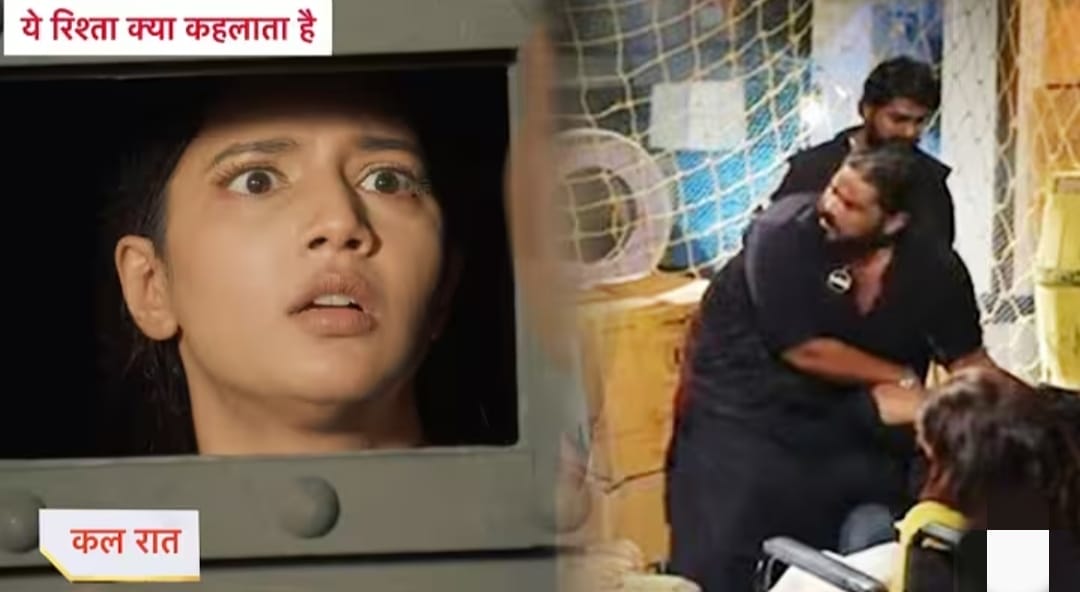 Yeh Rishta Kya Kehlata Hai: Abhira's smart move helps Armaan save Myra ...