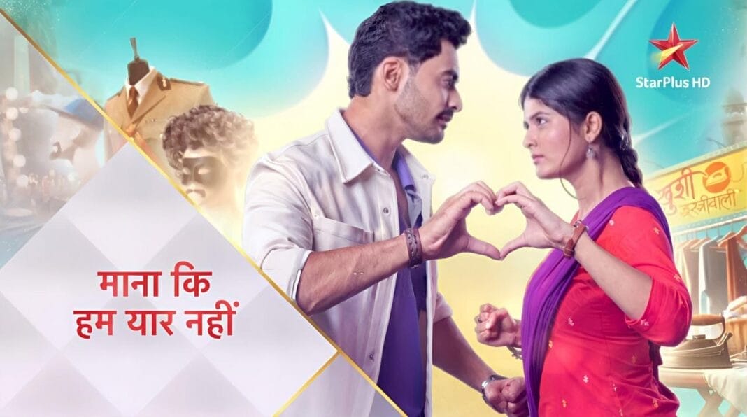 Maana Ki Hum Yaar Nahi 16th January 2026 Written Update: - Tellyexpress ...
