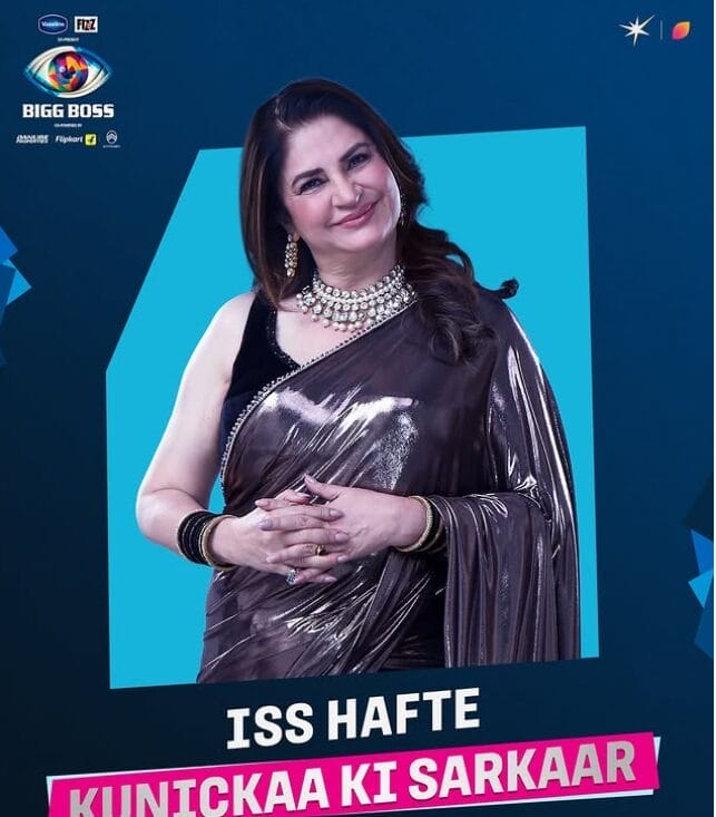 Bigg Boss 19: Kunikaa Sadanand Targets Tanya Mittal’s Mother, Sparks Major Controversy ...