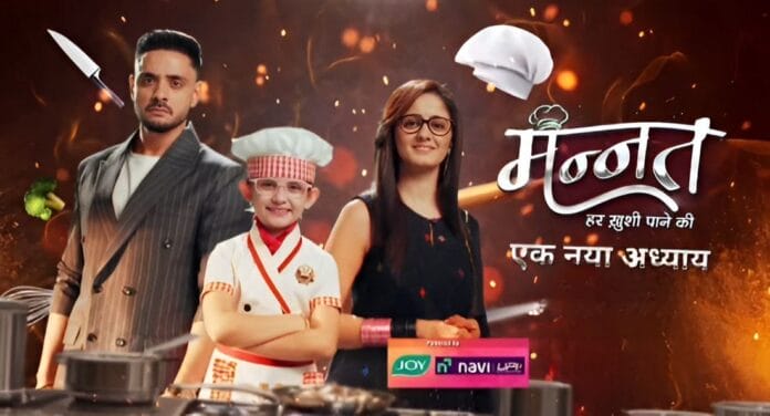 Mannat Update: Will Vikrant give one more chance to Dua? - Tellyexpress ...